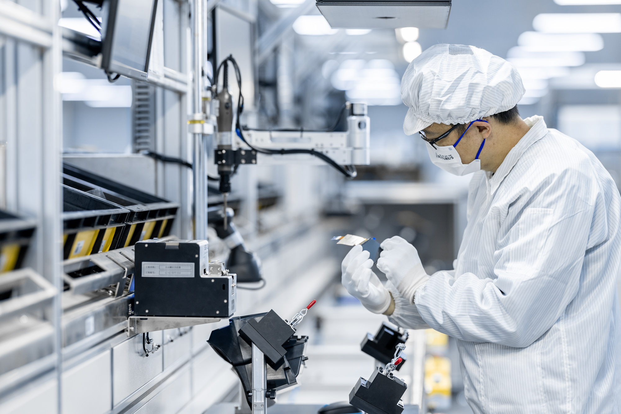 预计2023年交付35万台，增速超400%！HUD硬核玩家强势崛起 - FUTURUS未来黑科技 —— 未来人机交互技术引领者