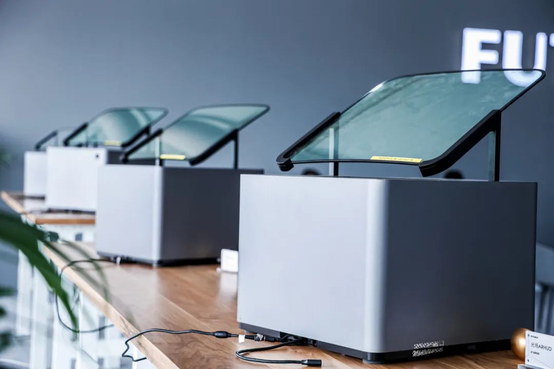 未来视界，近在眼前｜FUTURUS北京车展首日精彩瞬间 - FUTURUS未来黑科技 —— 未来人机交互技术引领者