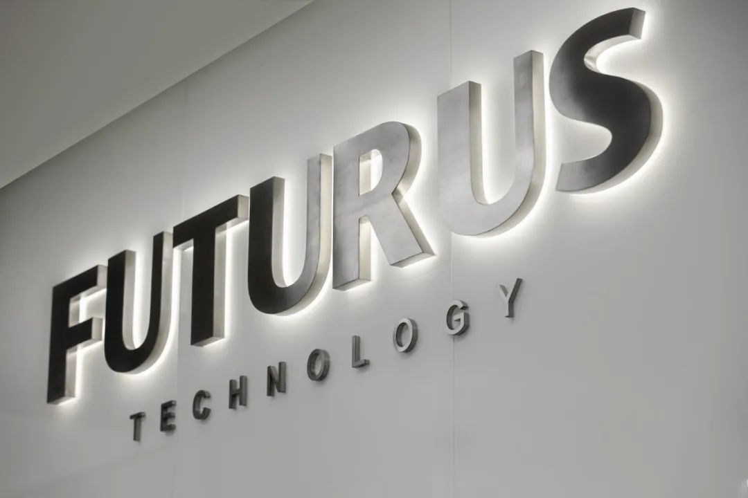 FUTURUS presents in-vehicle HUD innovations at Automechanika Frankfurt 2024 - FUTURUS未来黑科技 ...