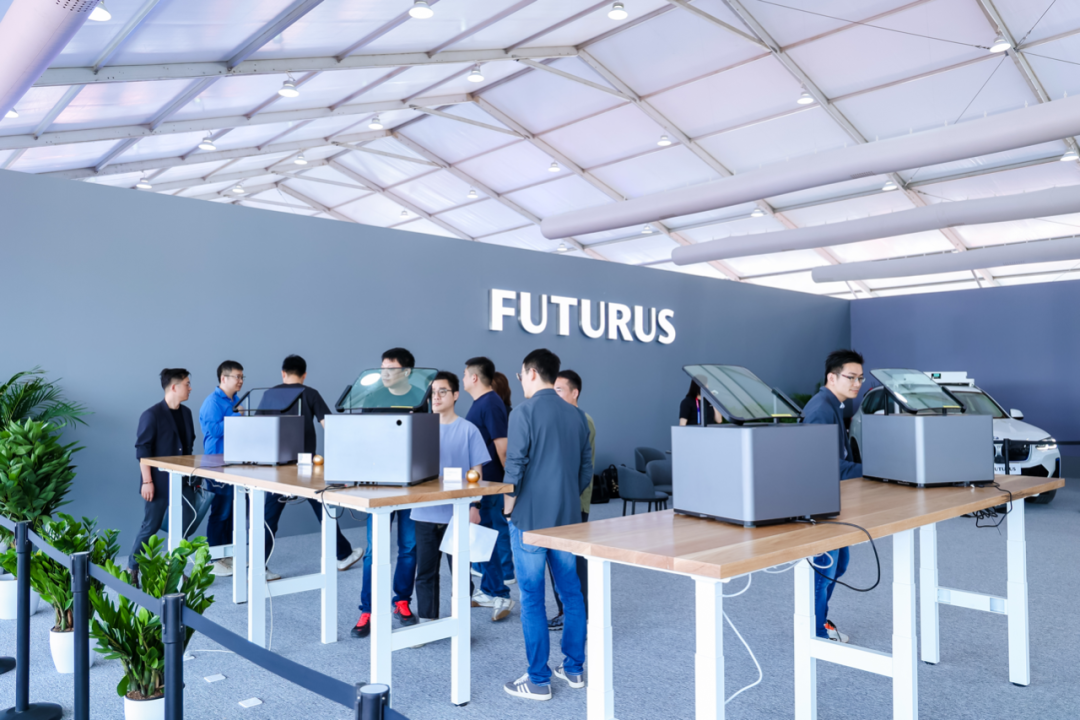 未来视界，近在眼前｜FUTURUS北京车展首日精彩瞬间 - FUTURUS未来黑科技 —— 未来人机交互技术引领者