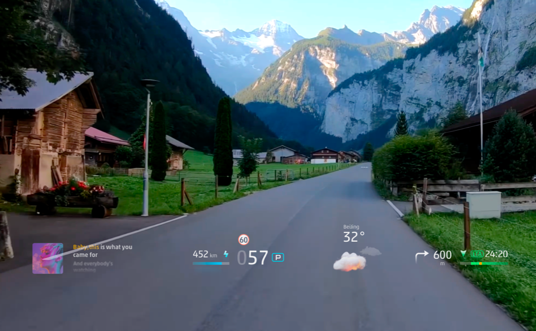 FUTURUS未来黑科技 — 未来人机交互技术引领者