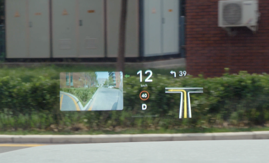 FUTURUS以21.48%份额领跑30万以上车型HUD市场，树立行业品质及体验标杆 - FUTURUS未来黑科技 —— 未来人机交互技术引领者