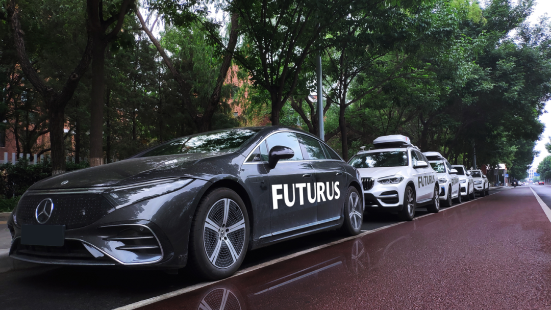 FUTURUS以21.48%份额领跑30万以上车型HUD市场，树立行业品质及体验标杆 - FUTURUS未来黑科技 —— 未来人机交互技术引领者