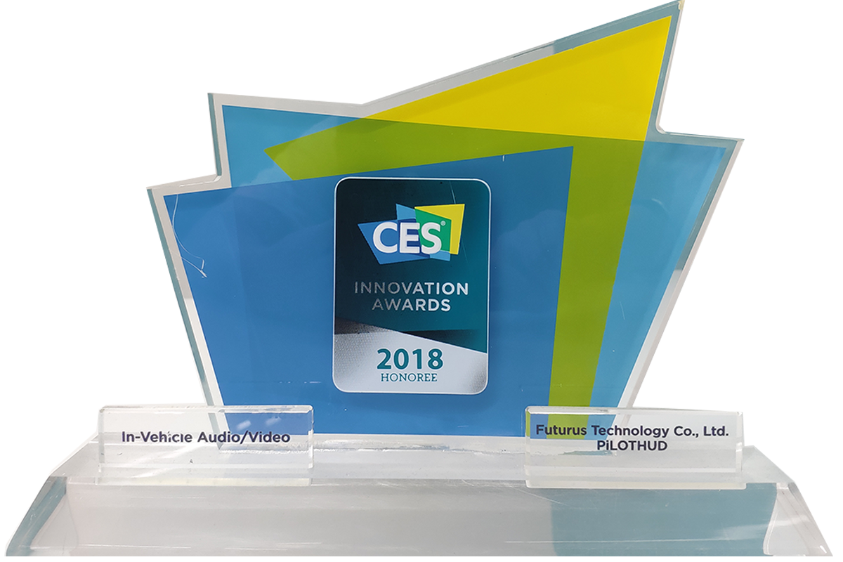 FUTURUS未来黑科技 — 未来人机交互技术引领者