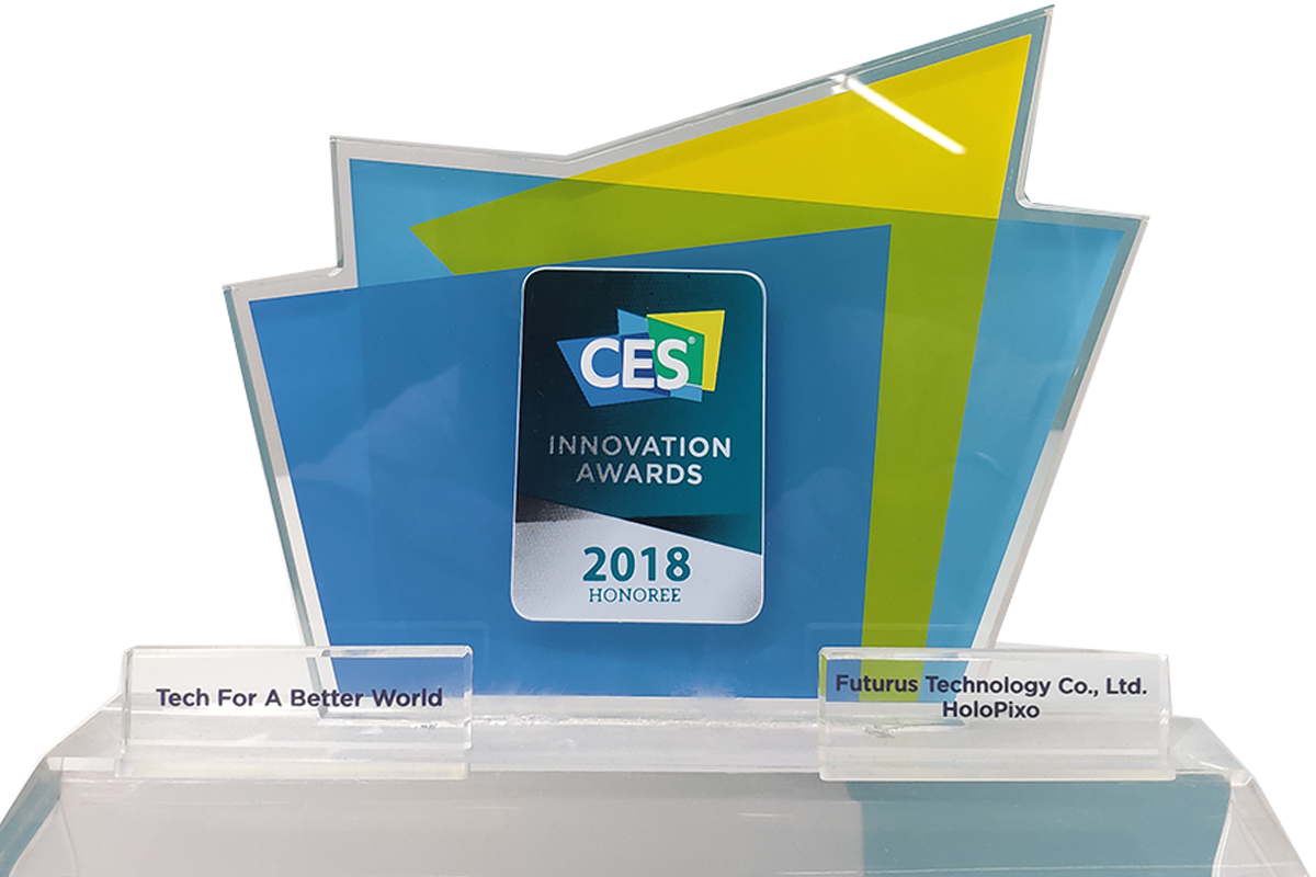 FUTURUS未来黑科技 — 未来人机交互技术引领者